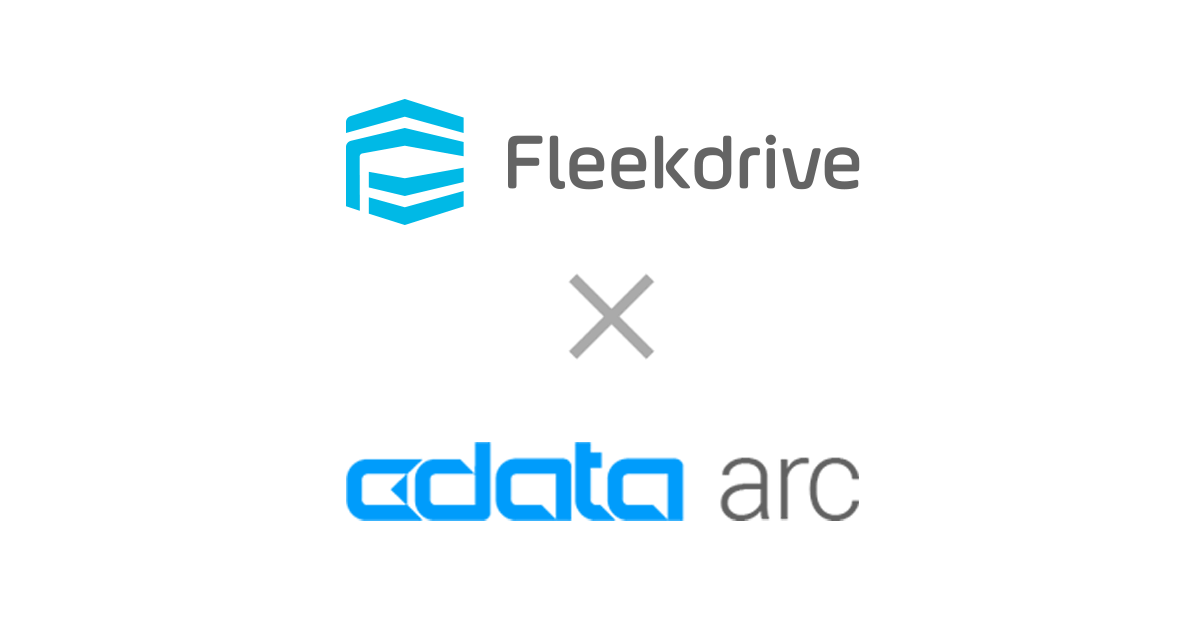 「Fleekdrive」と「CData Arc」が連携 メール・SaaS・EC・EDI とのファイル連携を実現 | Fleekdrive