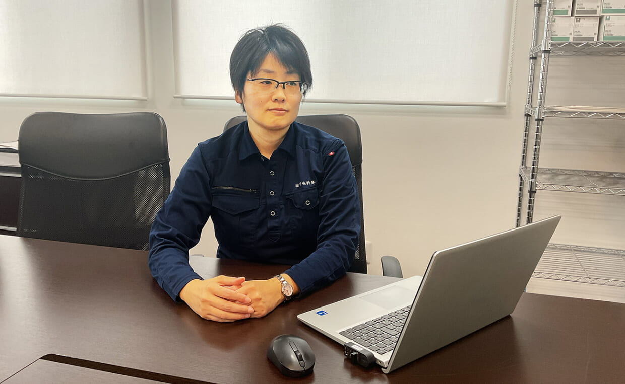 株式会社中央計装 | Fleekdrive